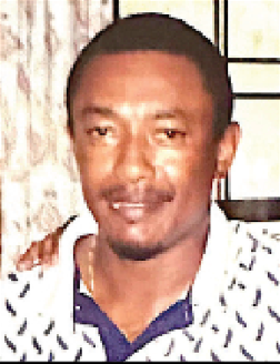 David Tillman | Picayune Item